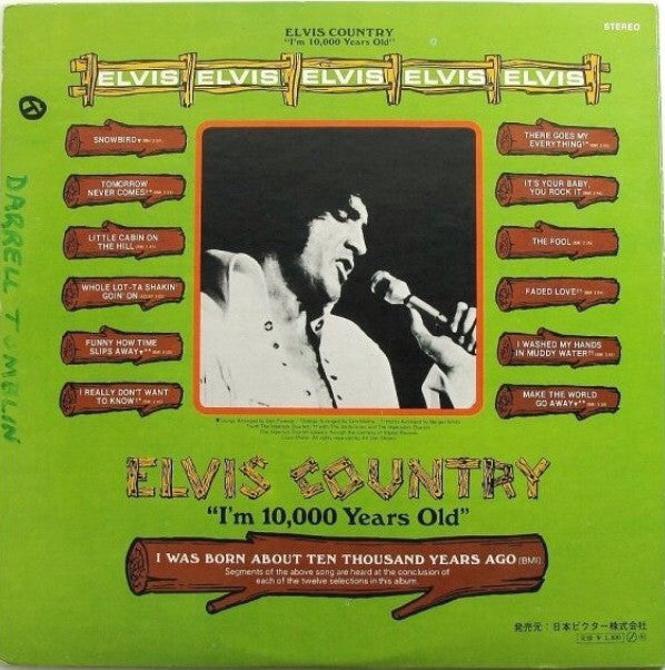 Elvis Presley - Elvis Country (I'm 10,000 Years Old) (LP, Album) – mion ...